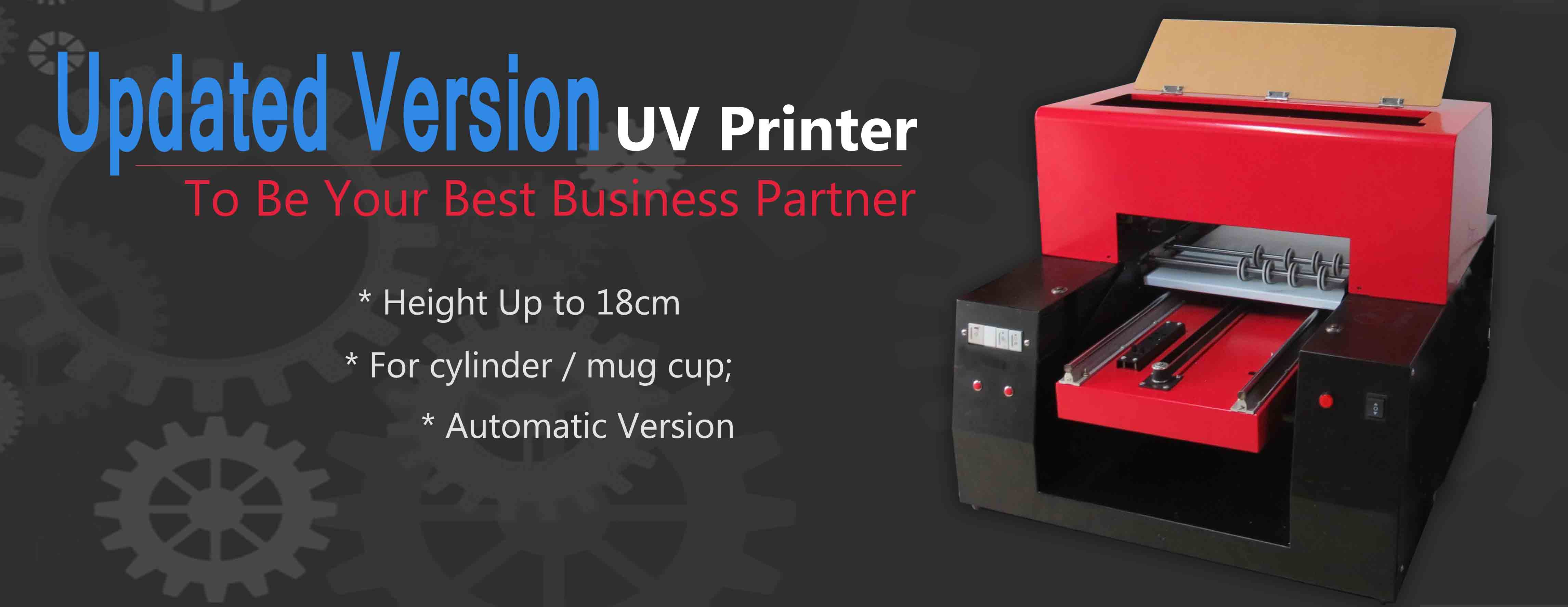 Ant-Print – Professional Multifunction Printer Manufacturer